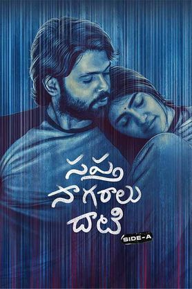 Sapta Sagaralu Dhaati - Side A (2023) - Movie | Reviews, Cast & Release ...
