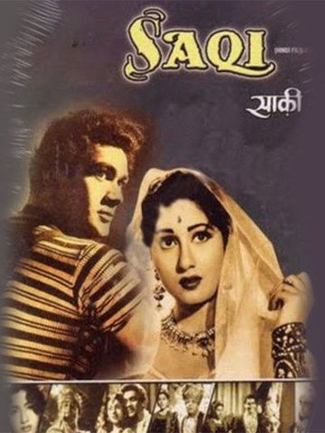 Saqi (1952) - Movie | Reviews, Cast & Release Date - BookMyShow