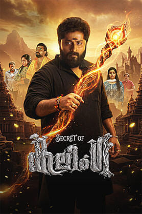 Secret of Kalinga (2026) - Movie | Reviews, Cast & Release Date in ...