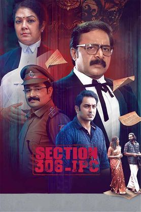 Section 306 IPC (2023) - Movie | Reviews, Cast & Release Date in ...
