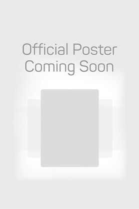 Sesha Raati (Dont Use) (2022) - Movie | Reviews, Cast & Release Date ...