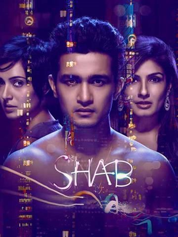 Shab (2017) - Movie | Reviews, Cast & Release Date - BookMyShow