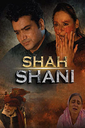 Shah Shani (2026) - Movie | Reviews, Cast & Release Date - BookMyShow