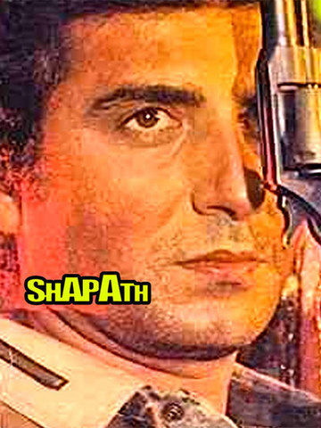 Shapath (1984) - Movie | Reviews, Cast & Release Date - BookMyShow