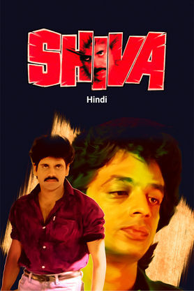Watch Shiva Movie Online | Buy Rent Shiva On BMS Stream