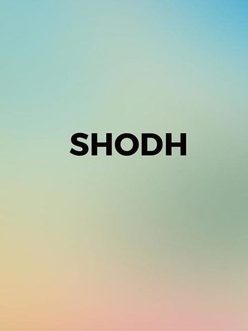 Shodh (1981) - Movie | Reviews, Cast & Release Date - BookMyShow