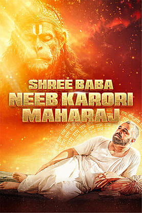 Shree Baba Neeb Karori Maharaj (2026) - Movie | Reviews, Cast & Release ...