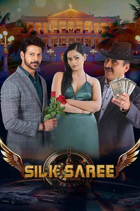 Silk Saree (2024) - Movie | Reviews, Cast & Release Date in tirupati ...