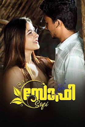 Sofi (2023) - Movie | Reviews, Cast & Release Date - BookMyShow