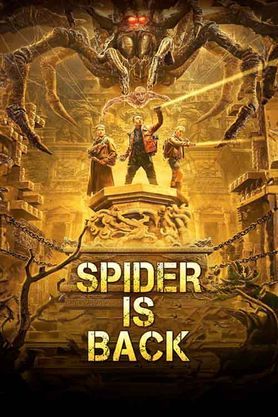 Spider is Back (2024) - Movie | Reviews, Cast & Release Date in ...