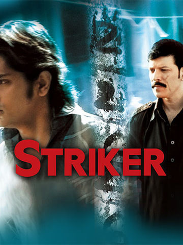 Striker Movie