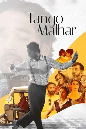 Tango Malhar (2025) - Movie | Reviews, Cast & Release Date - BookMyShow
