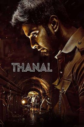 Thanal (2025) - Movie | Reviews, Cast & Release Date in Kochi- BookMyShow