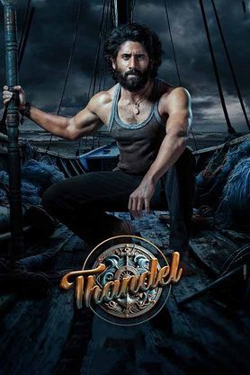Thandel (2025) - Movie | Reviews, Cast & Release Date - BookMyShow