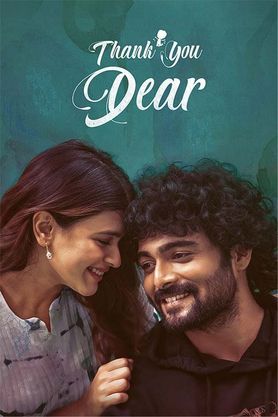 Thank You Dear (2025) - Movie | Reviews, Cast & Release Date in tenali ...