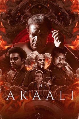 The Akaali (2024) - Movie | Reviews, Cast & Release Date in chennai ...