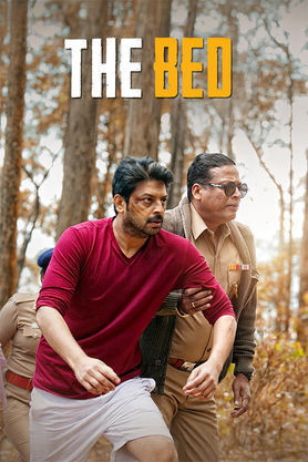The Bed (2026) - Movie | Reviews, Cast & Release Date in Tirupur ...