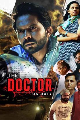 The Doctor on Duty (2025) - Movie | Reviews, Cast & Release Date in ...