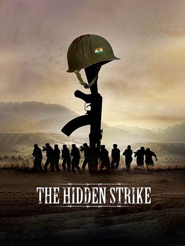 The Hidden Strike (2020) - Movie | Reviews, Cast & Release Date ...