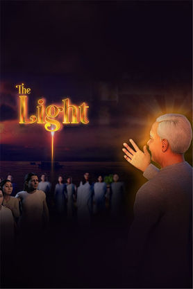 The Light (2024) - Movie | Reviews, Cast & Release Date - BookMyShow