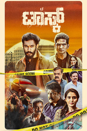 The Task (2025) - Movie | Reviews, Cast & Release Date - BookMyShow