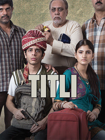 Titli (Bengali) (2002) - Movie | Reviews, Cast & Release Date - BookMyShow