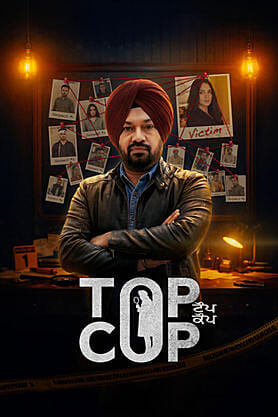 Top Cop (2026) - Movie | Reviews, Cast & Release Date - BookMyShow