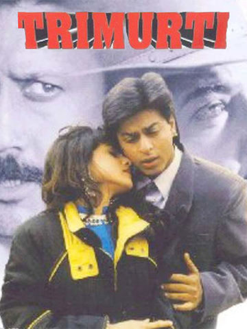 Trimurti (1995) - Movie | Reviews, Cast & Release Date - BookMyShow