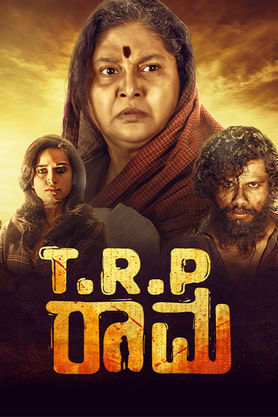 TRP Rama (2023) - Movie | Reviews, Cast & Release Date in bengaluru ...