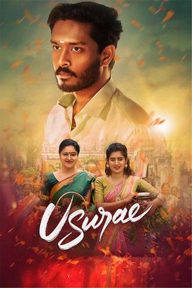 Usurae (2025) - Movie | Reviews, Cast & Release Date in Indi- BookMyShow