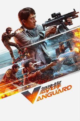 Vanguard (2020) - Movie | Reviews, Cast & Release Date - BookMyShow