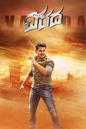 Varada (2022) - Movie | Reviews, Cast & Release Date in gangavati - BookMyShow