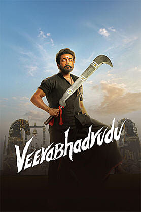 Veerabhadrudu (2026) - Movie | Reviews, Cast & Release Date in Jatni ...