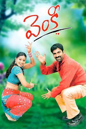 Venky (2004) - Movie | Reviews, Cast & Release Date - BookMyShow