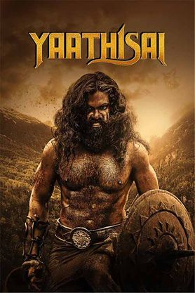 Yaathisai (2024) - Movie | Reviews, Cast & Release Date - BookMyShow