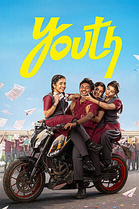 Youth (Telugu) (2026) - Movie | Reviews, Cast & Release Date in ...