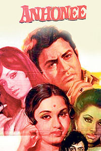 Agha Filmography | Movies List from 1943 to 1994 - BookMyShow