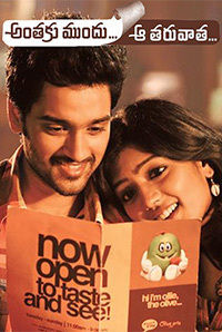 Kalyan Koduri's Instagram, Twitter & Facebook on IDCrawl