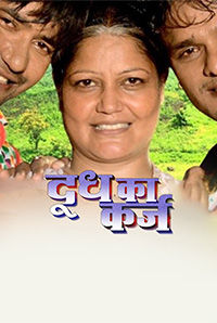 Deep Rana's Instagram, Twitter & Facebook on IDCrawl