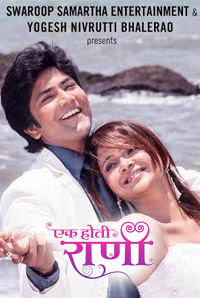 Neha Thakur - Movies, Biography, News, Age & Photos | BookMyShow