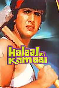 Swaroop Kumar's Instagram, Twitter & Facebook on IDCrawl