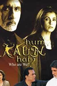Seema Rahmani Movies List