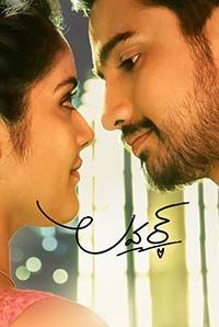 Samir Reddy's Instagram, Twitter & Facebook on IDCrawl