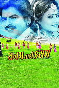 Reena Soni's Instagram, Twitter & Facebook on IDCrawl