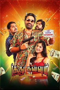 Ms Baskar Movie List M. S. Bhaskar Movies And TV Shows Plex
