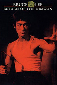 Ping Ou Wei - Movies, Biography, News, Age & Photos | BookMyShow