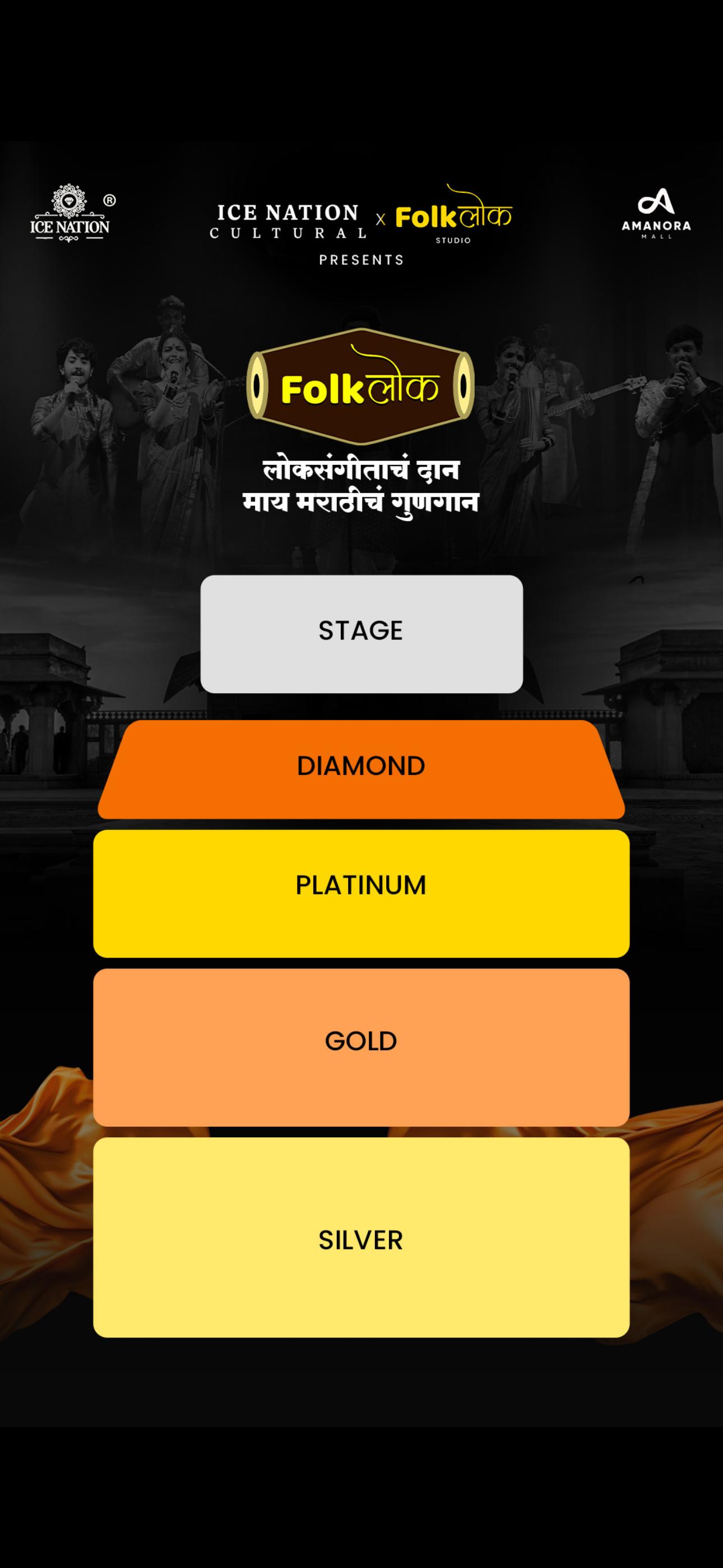 FolkLok music-shows Event Tickets Pune - BookMyShow