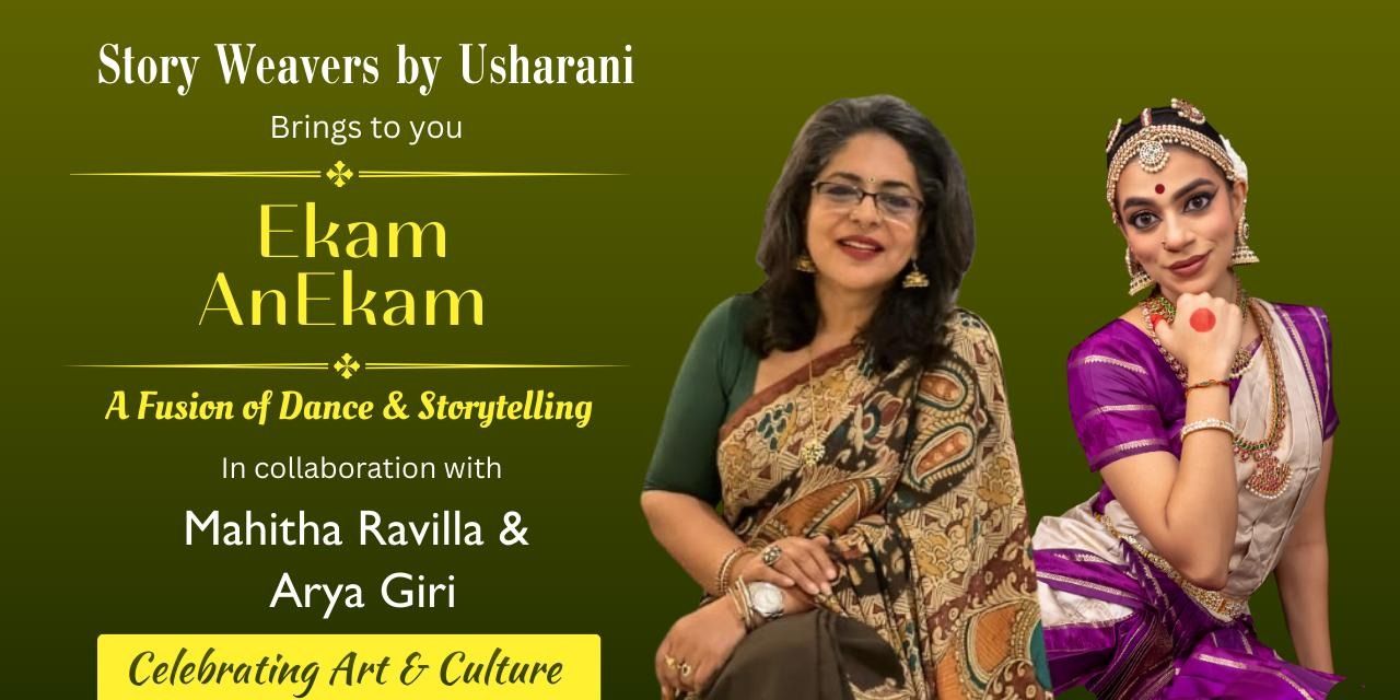 Fusion of Storytelling & Classical dance. music-shows Event Tickets ...