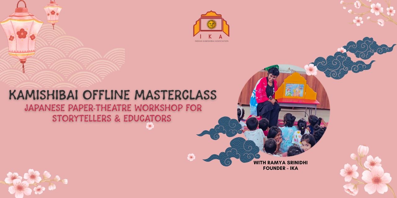 Kamishibai Offline Beginner's Workshop (Adult) workshops Event Tickets ...