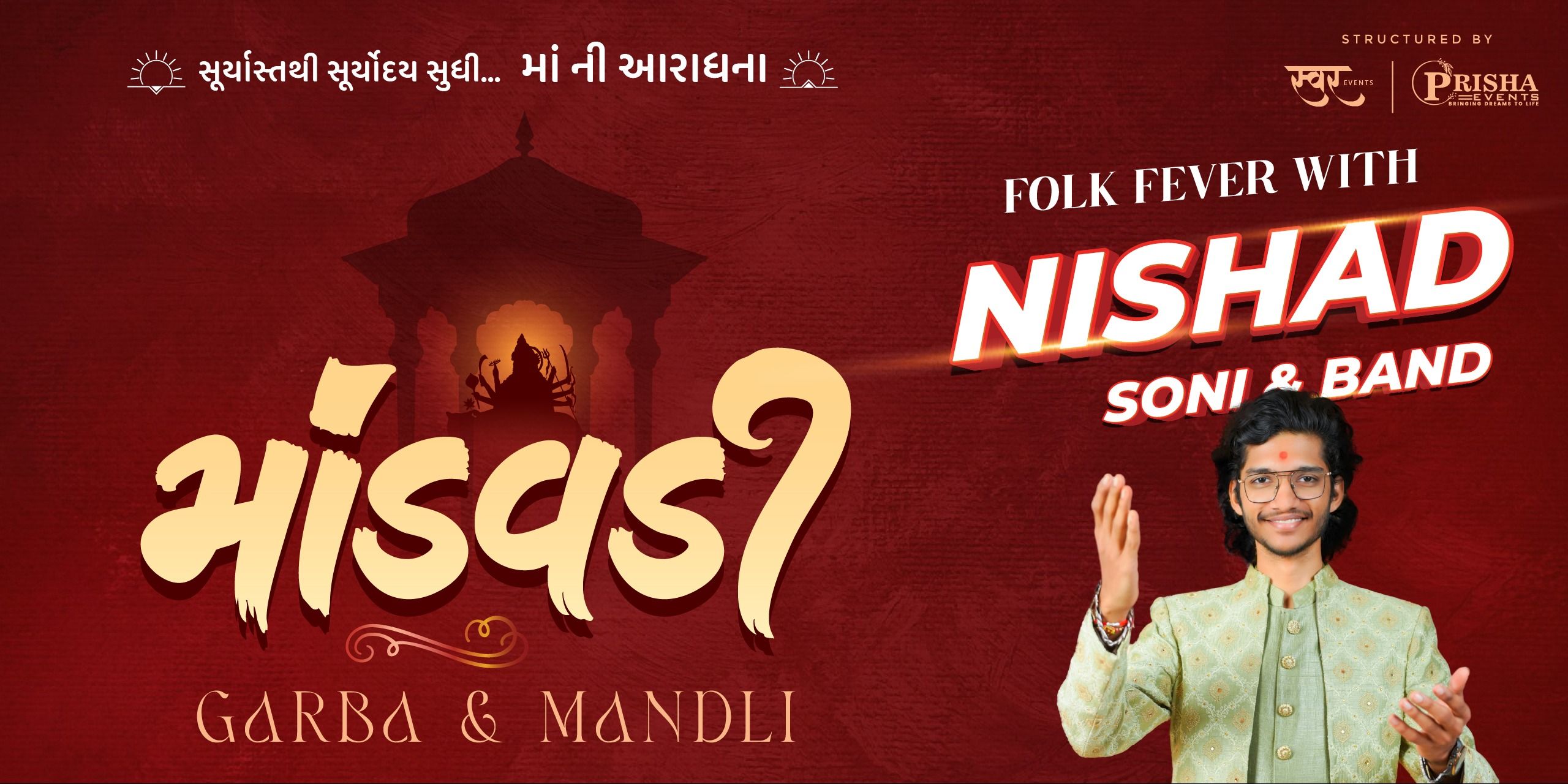 MANDAVADI - Garba & Mandli / AHMEDABAD | navratri Tickets Gandhinagar ...